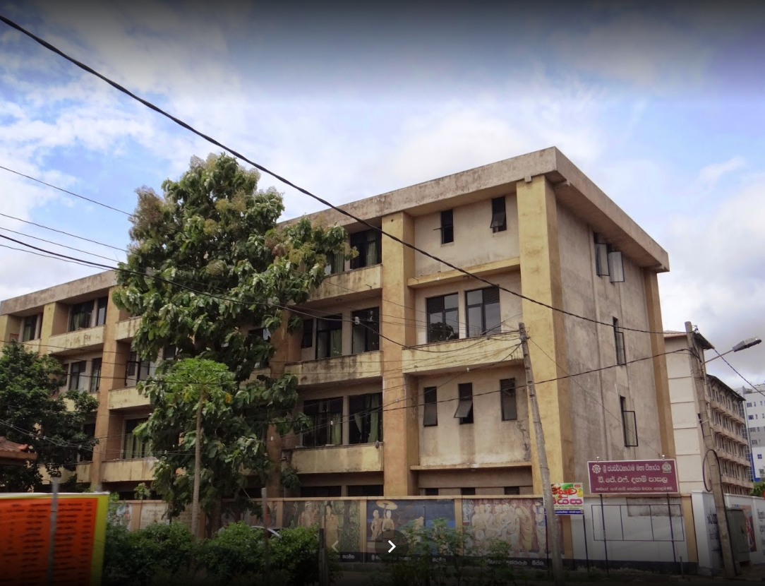 Ayurvedic Hospital – GISMO